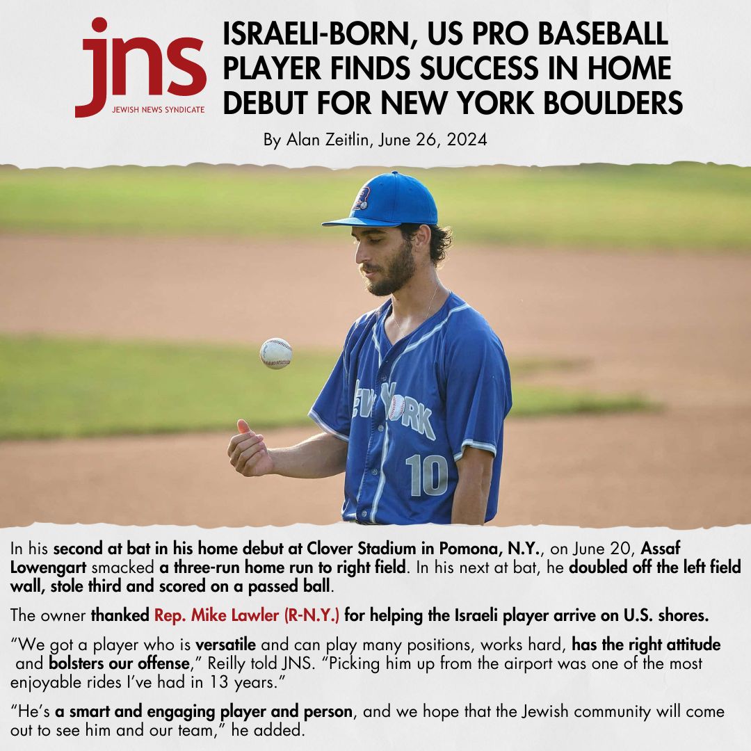 JNS: Israeli-born, US pro baseball player finds success in home debut ...